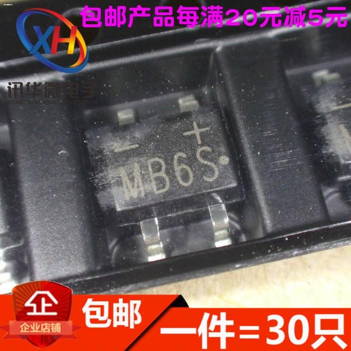New MB6S bridge stack rectifier bridge bridge rectifier 600V/0.5A SOP-4 ...