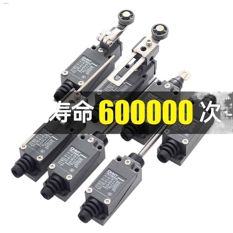 Travel switch YBLX-ME/8018 small mechanical limit switch roller arm ...