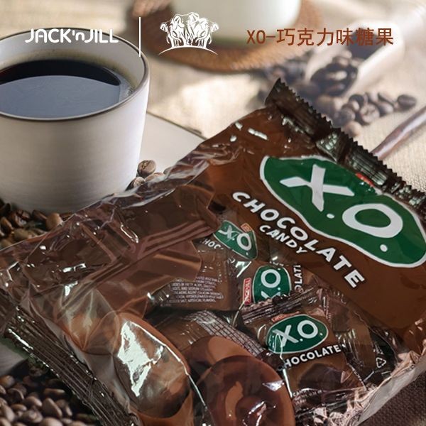 Philippines Original Packaging Imported XO Sandwich Candy Various Flavors Casual Snacks ...