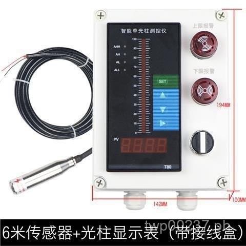 Large Wholesale Fire Pool Water Tank Liquidometer Water Tower Water ...