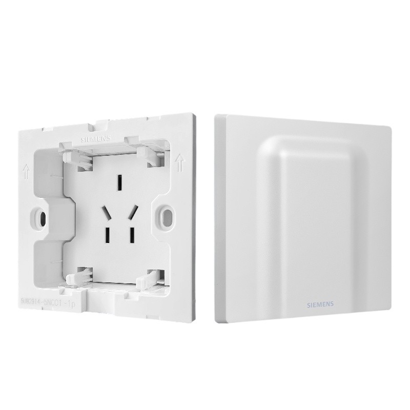 Siemens Embedded Hidden Socket Refrigerator Special Concave Embedded ...