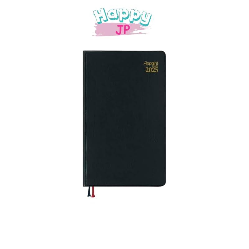 2025 Schedule Planner - Black E1005 2025 Schedule Planner - Black E1302 2025 Schedule Planner ...