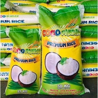 PH HAVI MART COCO PANDAN RICE 2KGS | Shopee Philippines