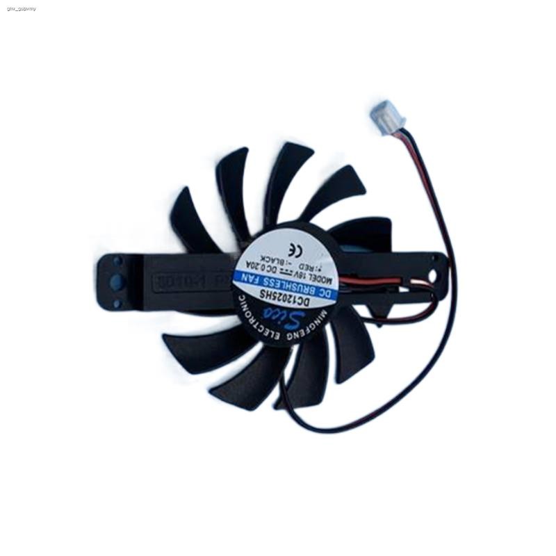 Midea Induction Cooker Fan 18V Cooling Fan Induction Cooker Electric ...