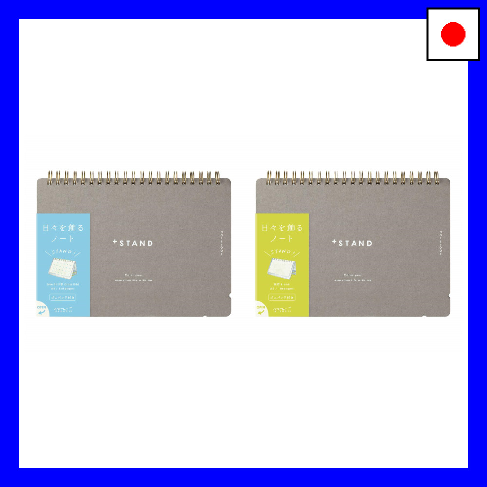 DESIGNPHIL MIDORI Note A5 Plus Stand Plain 13807006 ,cross ruled,A5 ...