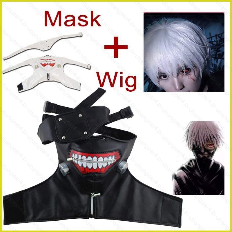 Anime Tokyo Ghoul Kaneki Ken 3D Mask With Blindfold Cosplay Costume ...