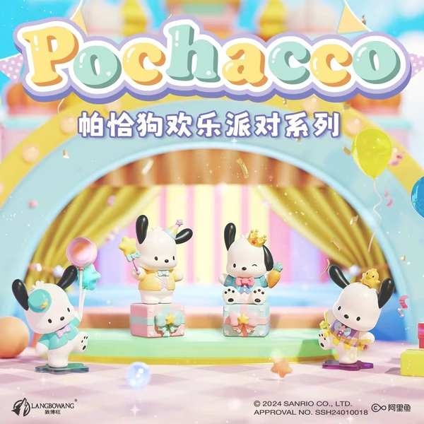Genuine Sanrio Family Pacha Dog Happy Party Famous Goods Merchandise ...