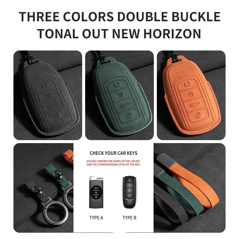 Leather Key case Key Protector Cover For Chery Omoda 5 E5 Tiggo 8 Pro ...