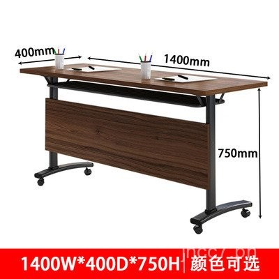 Conference Table Folding Training Table Table and Chair Combination ...