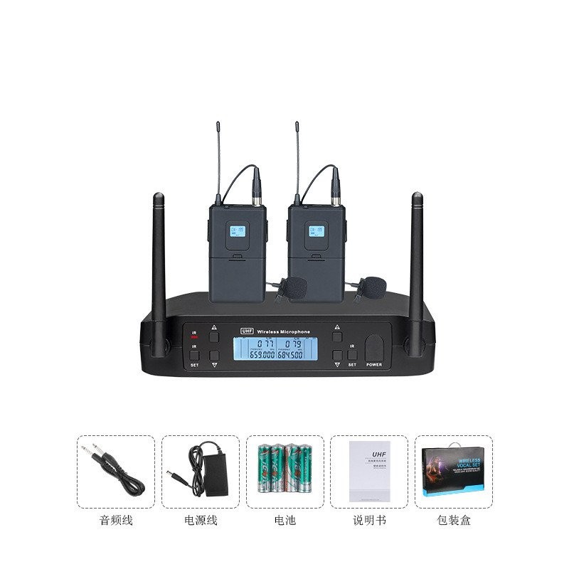 Cross-BorderUSegment Infrared Dual-Frequency Metal Wireless Microphone ...