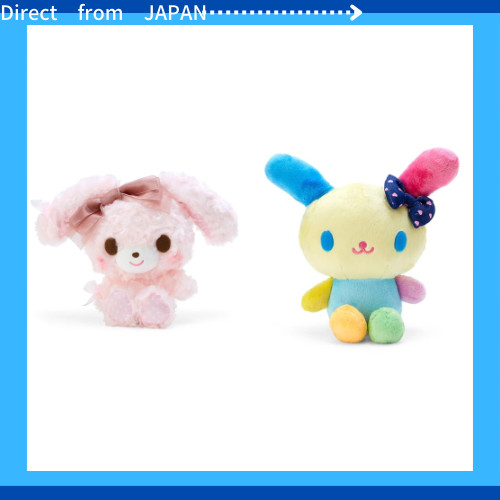 Sanrio Usahana Plush Toy (Heisei Character Ribbon) 546453 ,Bonbon Ribon ...