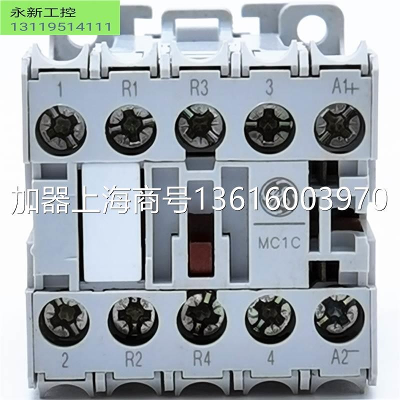 *10-year-old shop GE General Electric MC1CB00AR WD railway locomotive ...