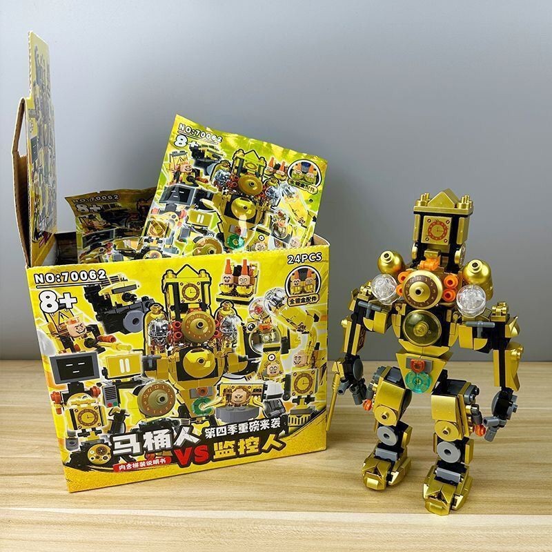 Season 4 Man VS Surveillance Man Blind Bag Titan Mecha Building Block ...