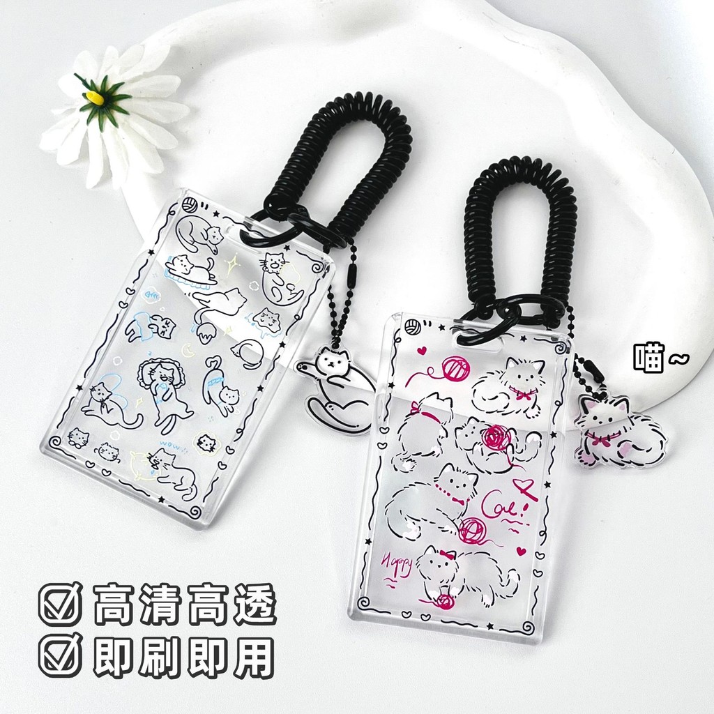 Cute Cat Name Holder Name Card Holder Case Id Card Holder Transparent ...