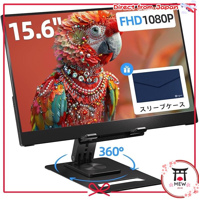 Ingnok Mobile Monitor 15.6-inch Mobile Display FHD Non-Glare A+ Screen ...