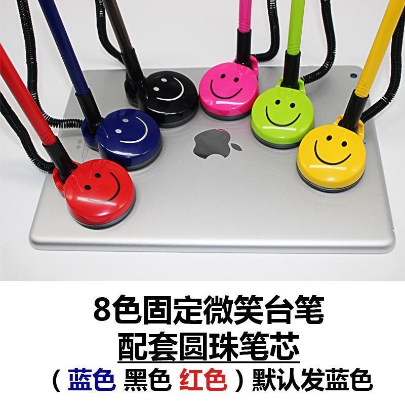 Desktop Pen Counter Desktop Pen Adhesive Pen Fixed Front Desktop Pen ...