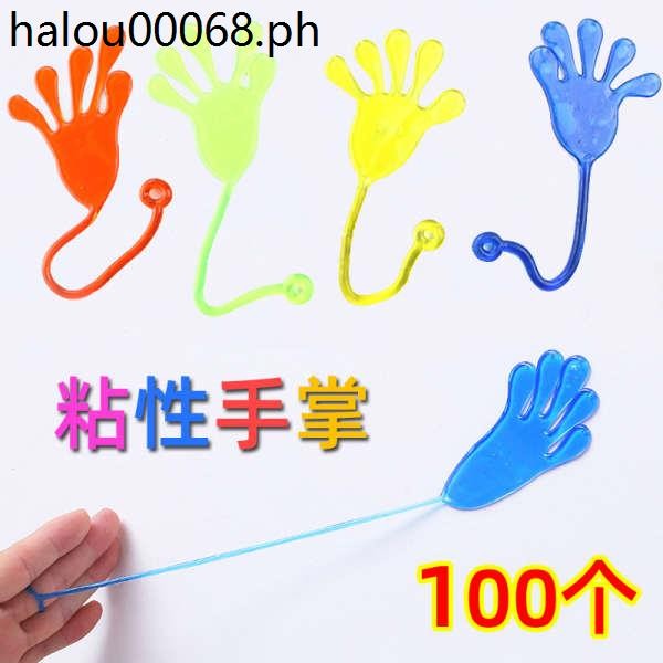 Sticky Palm Childhood Nostalgic Children Gifts Creative Stall Small ...