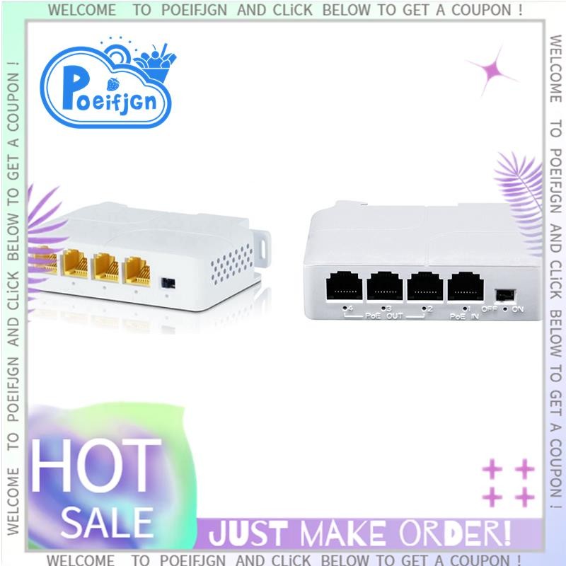 1 to 3 Port PoE Extender Poe Repeater IEEE802.3Af for IP Transmission ...