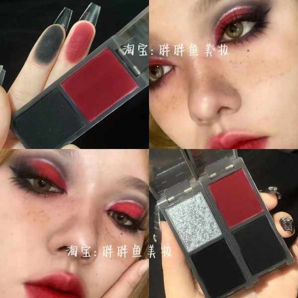 glitter eyeshadow eyeshadow pallete eyeshadow palette Biya two-tone ...