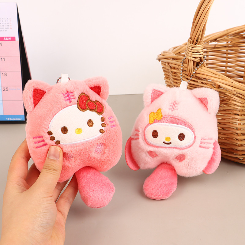 GMARTY Sanrio Fish Plush Keychain Cartoon Sanrio Plush Cinnamoroll ...