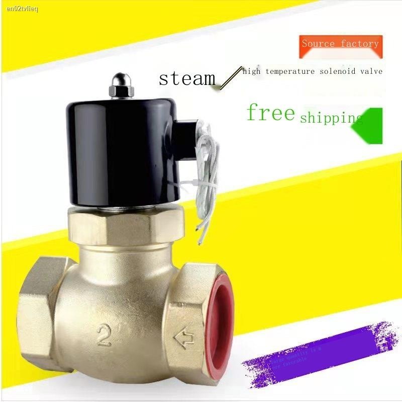 All copper high temperature steam solenoid valve control electric valve 2L US ZQDF-15 20 25 32 4 ...