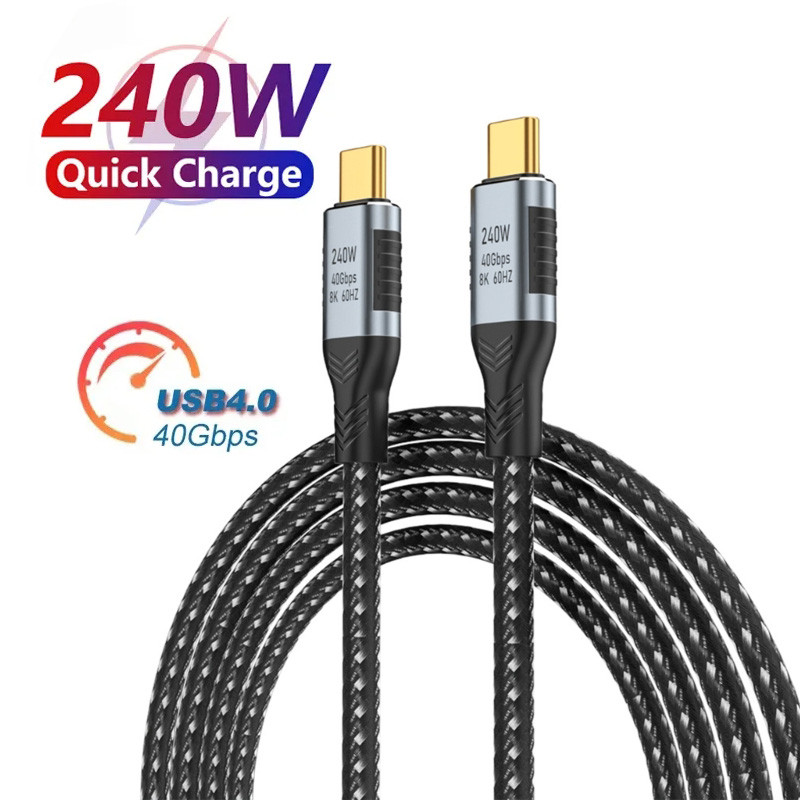 PD240W USB4.0 40Gbps Type C to USB C Data Cable 8K@60Hz 5A Fast Charging Adapter for MacBook Pro ...