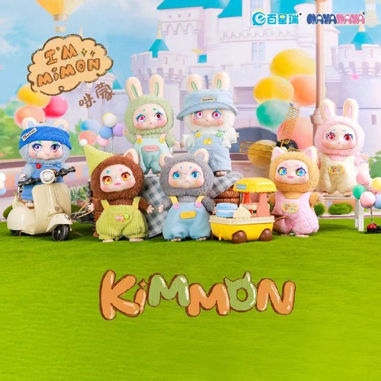 kimmon blind box kimmon mimon V1 Plush series KIMMON mimon V1Series ...
