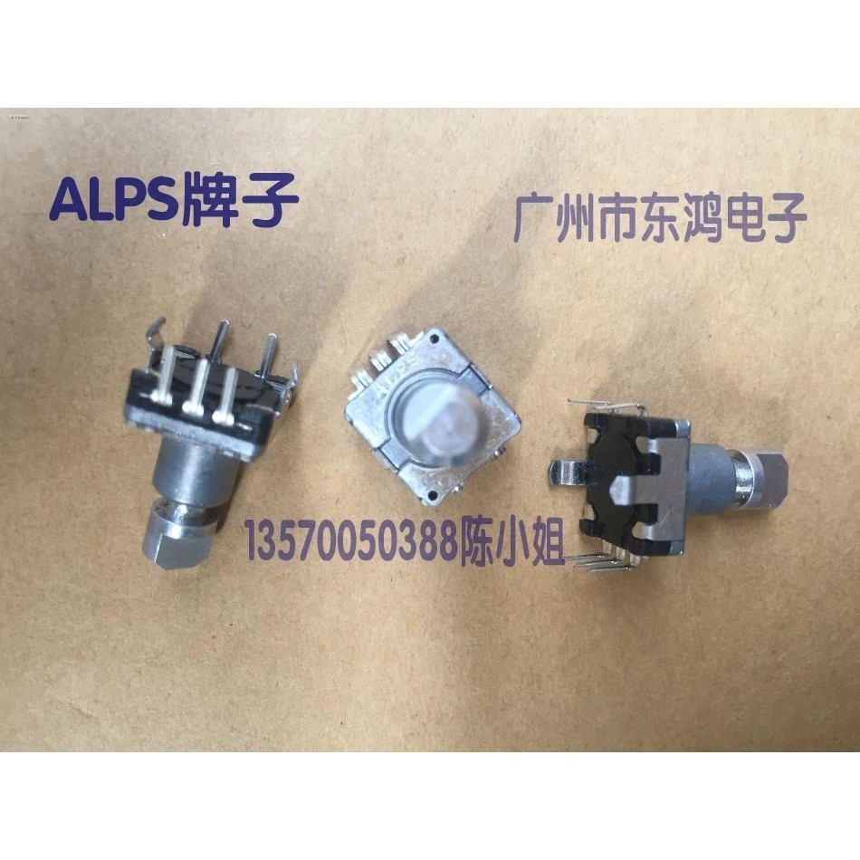 ALPS brand EC11 encoder with switch 30 positioning number 15 pulse point shaft length 15mm ...