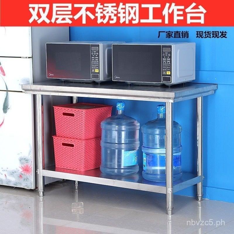 Double-Layer Stainless Steel Workbench Disassembly Restaurant Kitchen ...