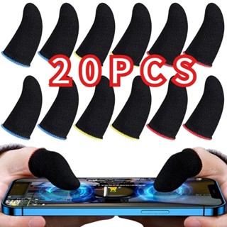 20pcs Game Finger Cover Mobile Game Fingertip Gloves Sweatproof Anti ...