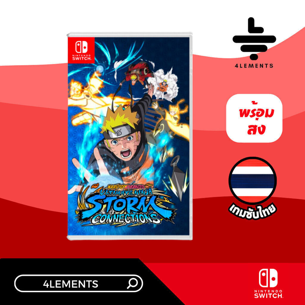 SWITCH NARUTO X BORUTO ULTIMATE NINJA STORM CONNECTION (GAME) (ENG ...