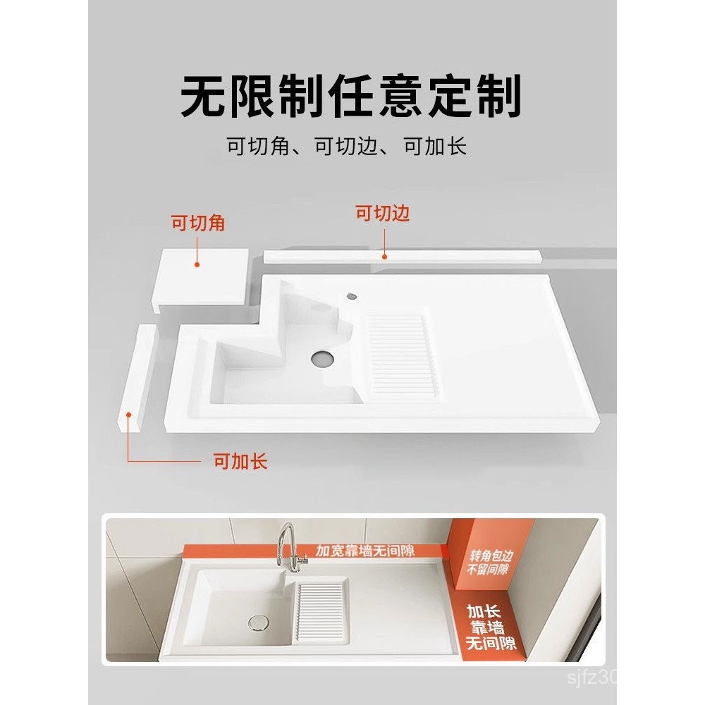 Quartz Stone Laundry Sink Basin Custom with Washboard Balcony ...