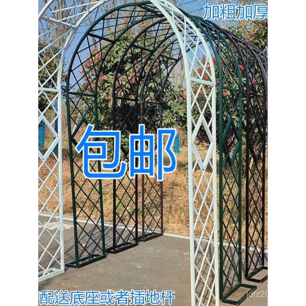 Flower Stand Rose Stand Flower Climbing Vine Grape Stand European Style ...