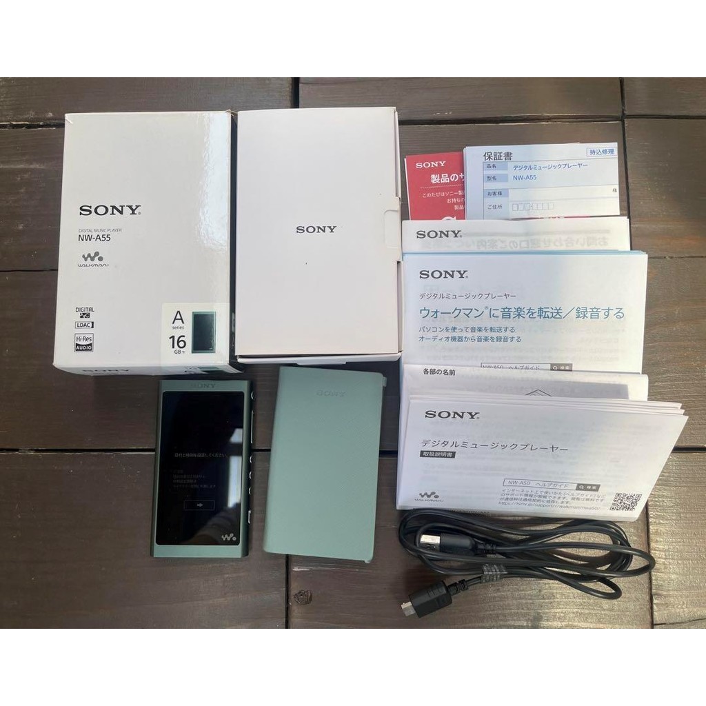 Used SONY Walkman NW-A55 Hi-Res Audio Digital Music Player 16GB ...