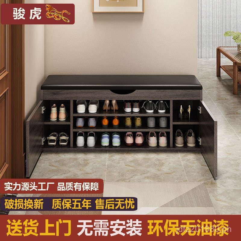 Entryway Shoe Rack with Seat, Shoe Changing Stool, Narrow Sofa Stool ...