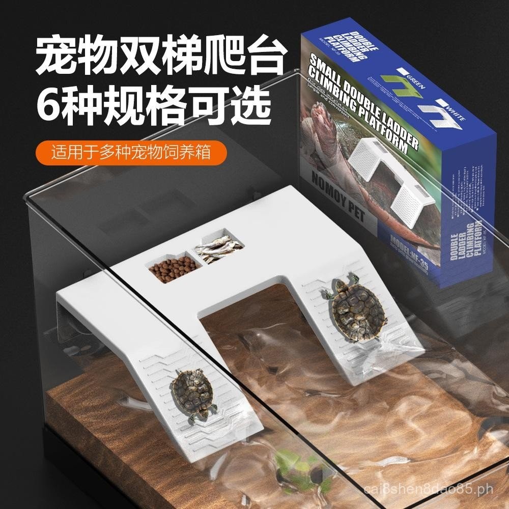 Turtle Tank Turtle Brazilian Turtle Double Ladder Climbing Platform ...