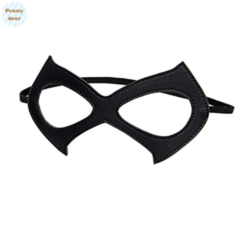 [Penny Bear] Cosplay Masks Costume Black Leather Eye Mask Cosplay Sexy ...
