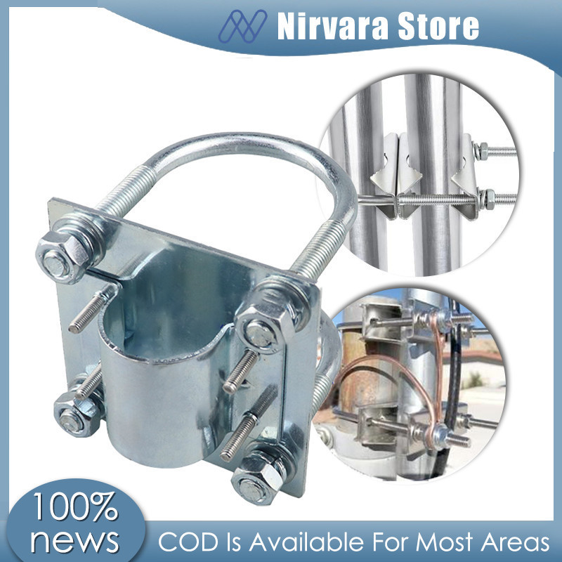 Antenna Mast Clamp Antenna Clip Antenna U-Bolt Clamp Antenna Clip For ...