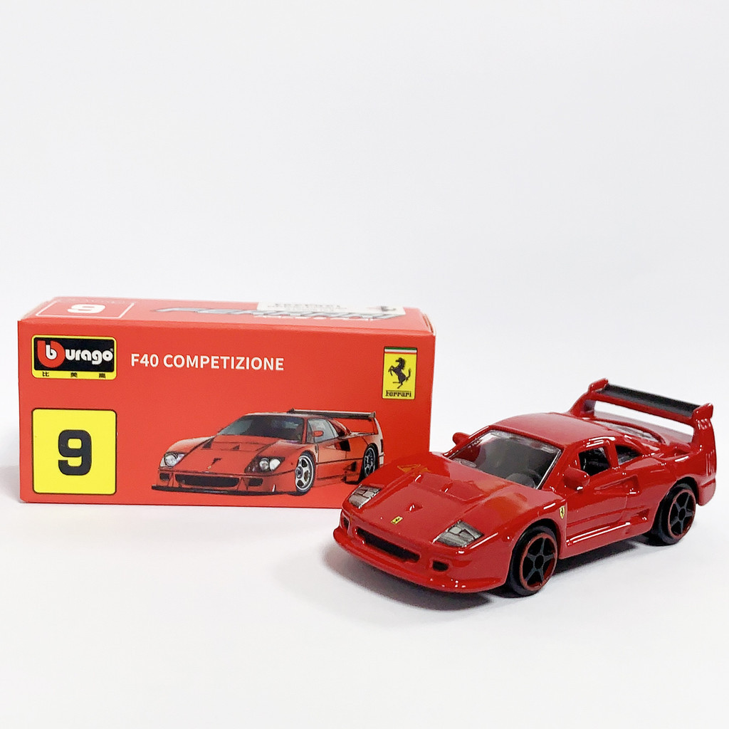 Ferrari Simulation Toy 1:64 Alloy Car Model Small Scale Car Model ...