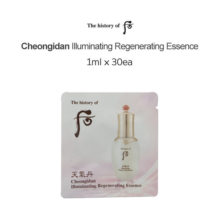 The history of Whoo Cheongidan Illuminating Regenerating Essence 1ml x ...