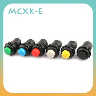 5Pcs Self-Lock / Momentary Pushbutton Switches DS427 DS428 12mm OFF- ON ...