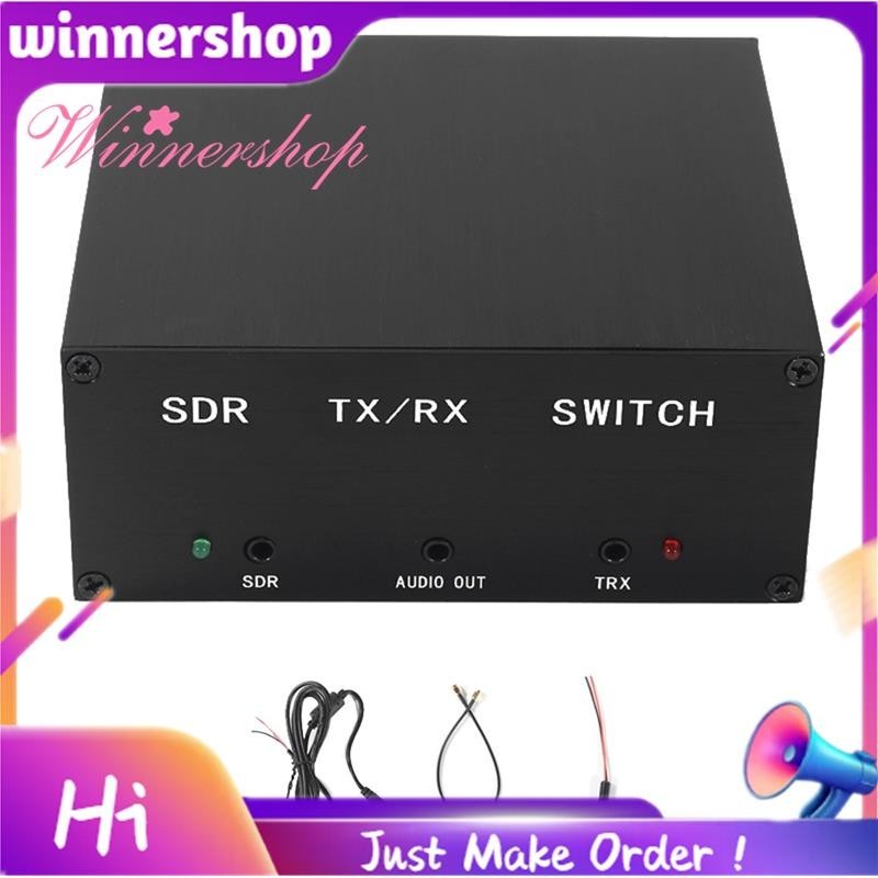 160MHz 100W Antenna Sharer SDR Transceivers Radio Switch Antenna Sharer Practical Signal ...