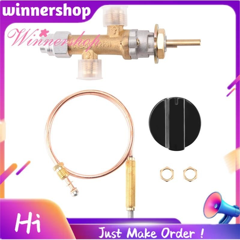 Propane Lpg Gas Fire Pit Control Safety Valve Flame Failure Device Gas ...