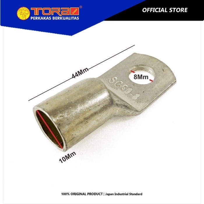Tora Skun Cable 50x8mm - Flat Cable Connector | Shopee Philippines