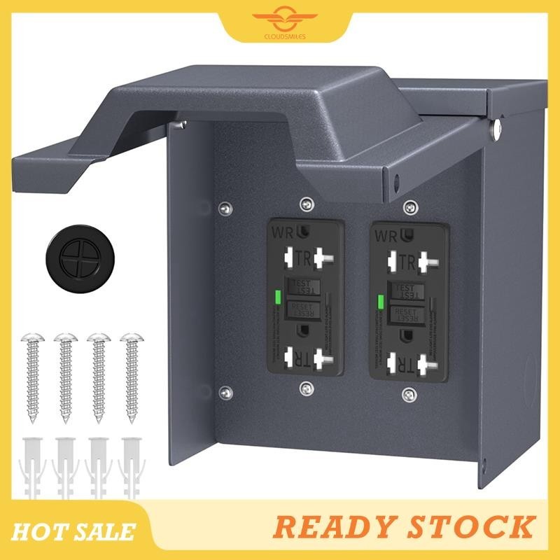 [CloudsMiles] POP-2 Outdoor Power Outlet Box with Waterproof Cover Dual ...