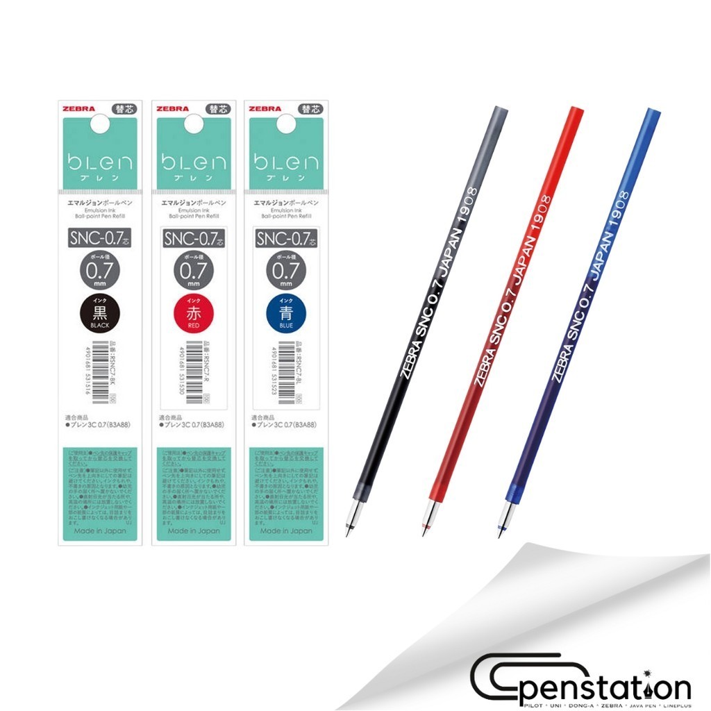 ZEBRA Blen Emulsion Ink Ballpoint Pen Multipen Refill | Shopee Philippines