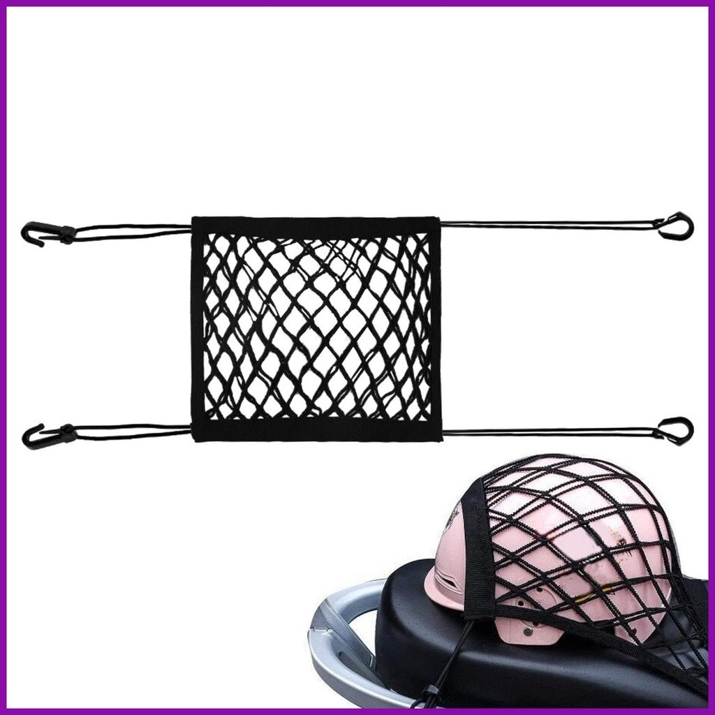 Motorcycle Mesh Cargo Net Double Layer Cargo Hat Net Expansion ...