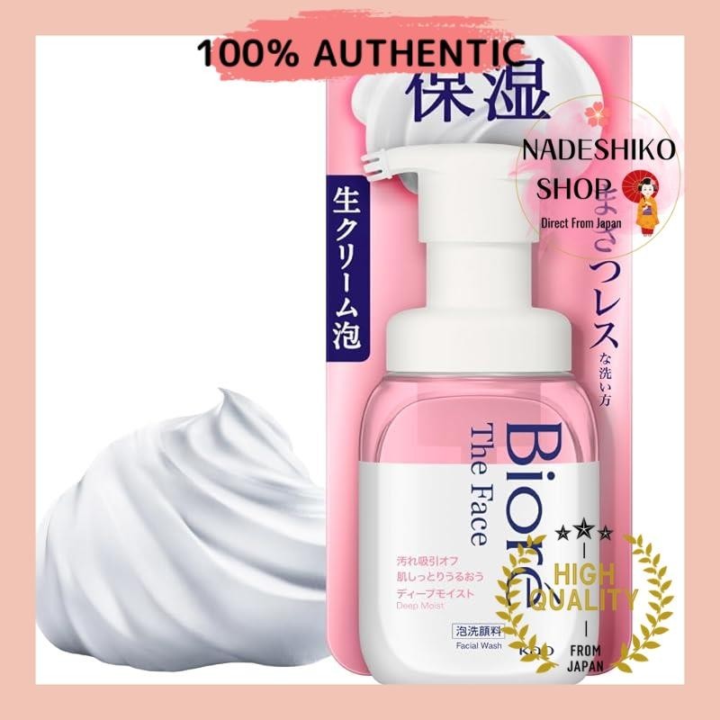 【Direct from Japan】BIORE The Face Deep Moist Cleansing Foam 200ml (x 1 ...
