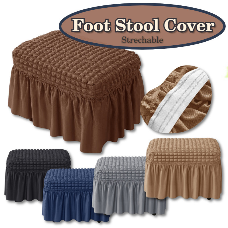Spandex Ottoman Cover Seersucker Foot Stool Cover Removable Slipcover ...