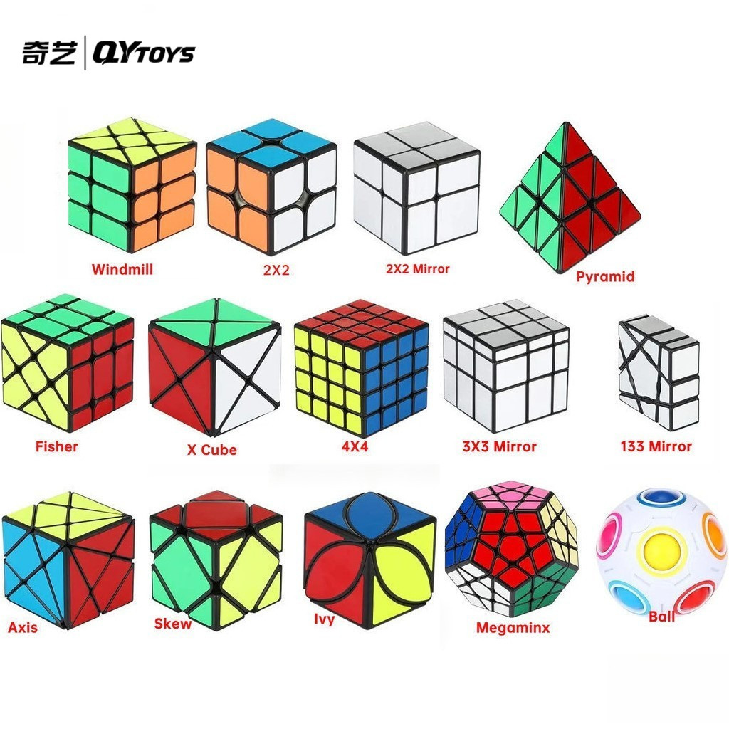 Qiyi Cube 2x2 3x3 4x4 Speed Cube Megaminx Pyramid Skew Mirror Ivy ...